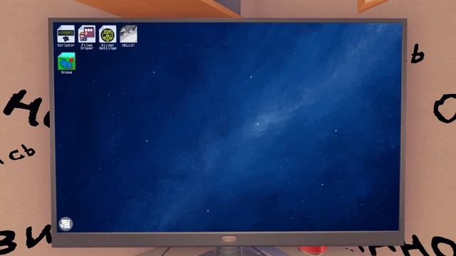 MiSide прохождение 4 часть финал я стал картешем