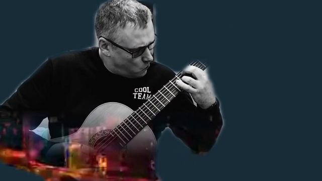 ВЕСЕННИЙ ПОТОК из цикла Прогрессивные пьесы для гитары. Алексей Орочко