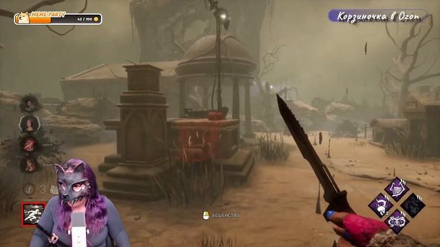 Dbdятница Dead by Daylight