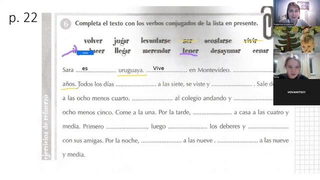 24.12 U3L11 Chicos Chicas испанский