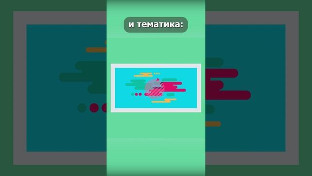 Фотопечать для натяжного потолка