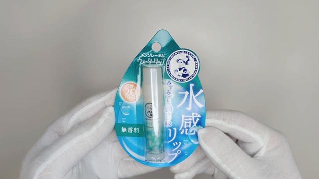 Обзор оригинальной Японской продукции , зубная паста KAO, бальзам для губ Rohto Mentholatum и БАДы