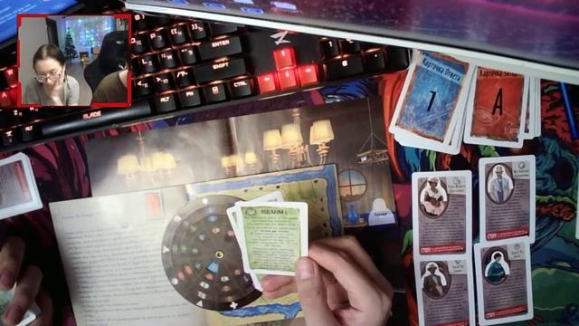 Стрим №85 - Вечер НАСТОЛЬНЫХ игр (Квест EXIT)