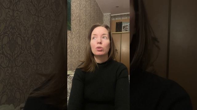 Отзыв А. Андреевой о трансформационной программе "Возвращение Крылатой 2.0 Пробуждение Феникса"