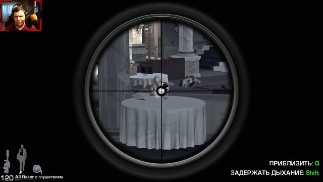 КАЗИНО РОЯЛЬ ➤ 007: Quantum of Solace #9