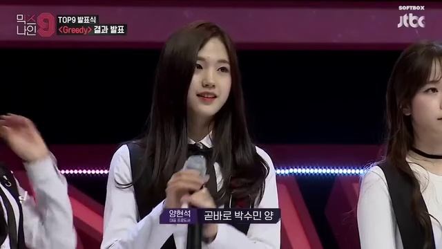 Mix 9 1 сезон 7 серия