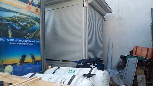 Рольставни для торгового павильона | Alumdevelop