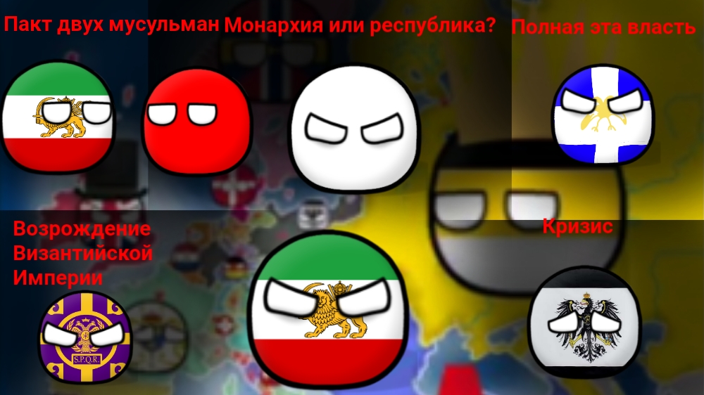 Альтернативное  прошлое с 1815 | 1 Сезон | 9 Серия | Империализм