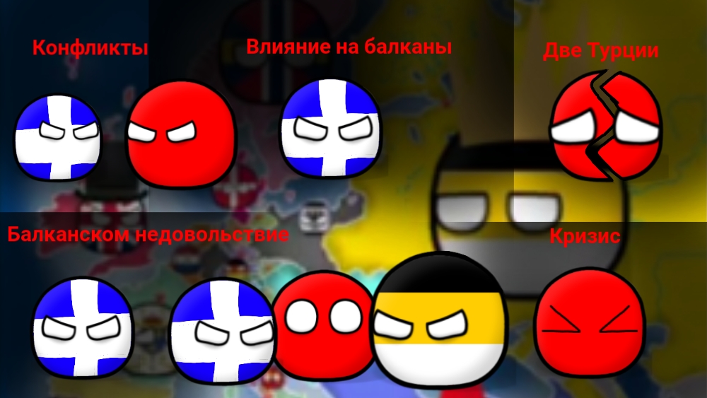 Альтернативное  прошлое с 1815 | 1 Сезон | 5 Серия | Новые Порядки