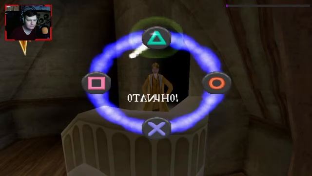 Стрим №67 - Harry Potter and Chamber of secrets PS1