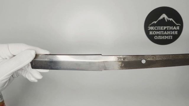 Распаковка посылки с обломком самурайского меча Военный Гунто, Старый меч