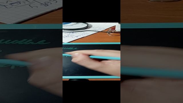 Проверка имени.#1