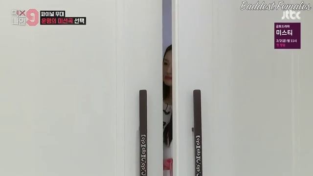 Mix 9 1 сезон 13 серия