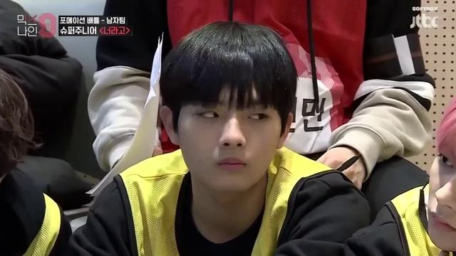 Mix 9 1 сезон 9 серия