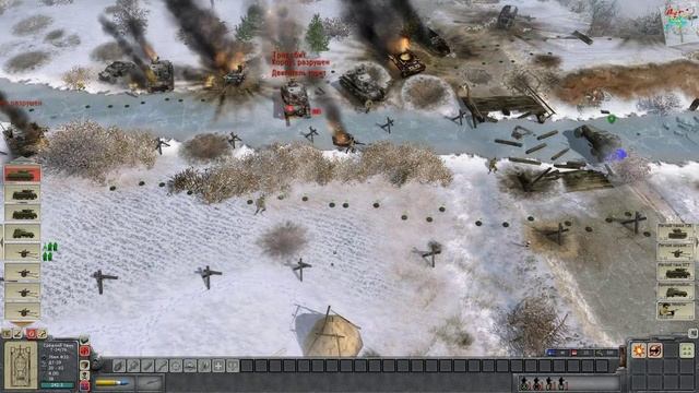 В тылу врага 2: братья по оружию/Men of War компания за СССР миссия "За нами Москва"