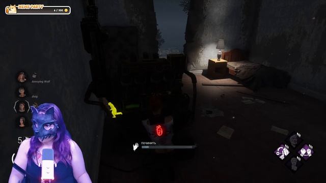 ⛓️Мы В Дерьме! Dead by Daylight