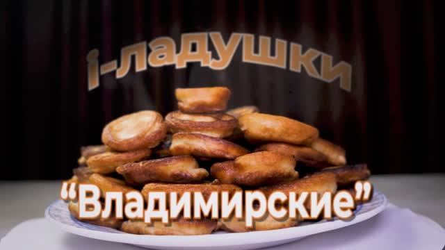 Приготовление оладий. Быстро и вкусно.