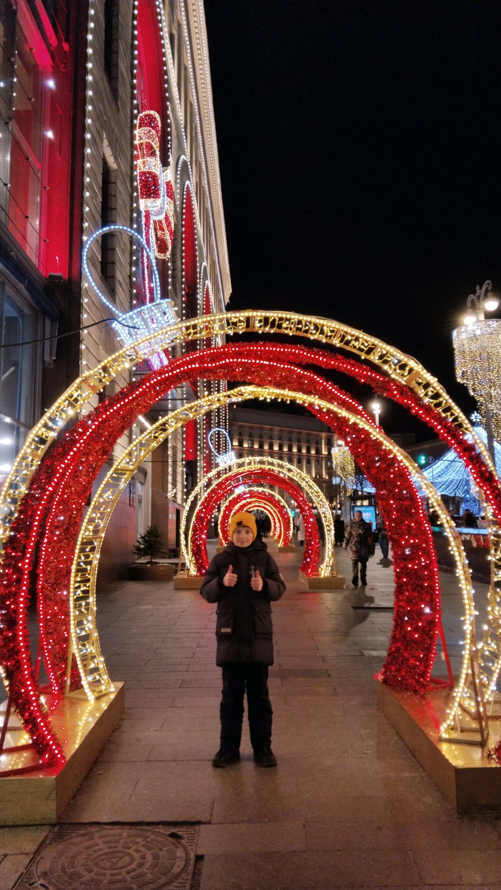 трансляция