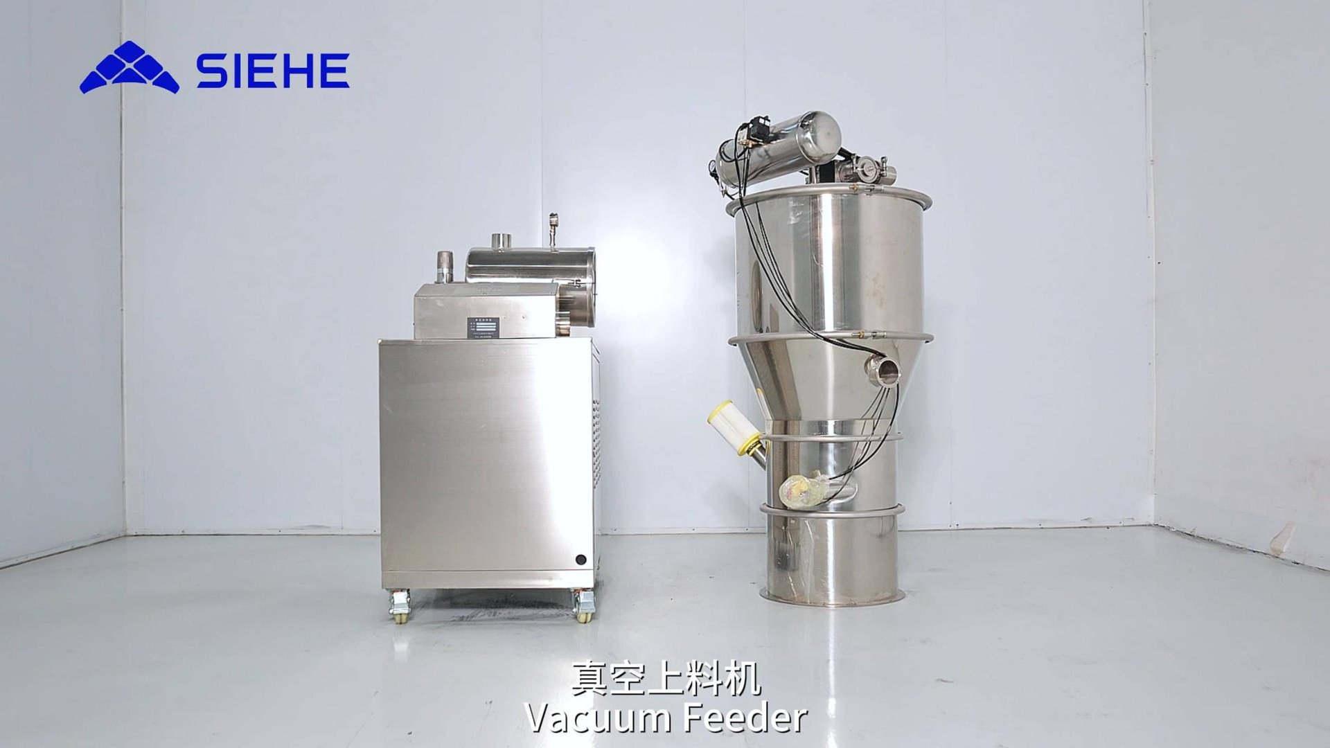 Подача отрицательного давления - SIEHE Group