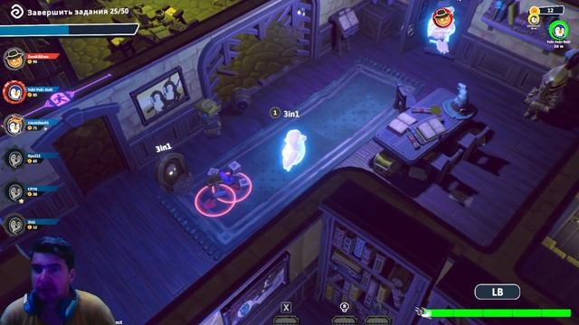 ПАЦАНЫ НА ОПЫТЕ ВЫПОЛНЯЮТ ЗАДАНИЯ, А Я ВСЕ ВРЕМЯ ДОХНУ... (Sneak Out!) #3