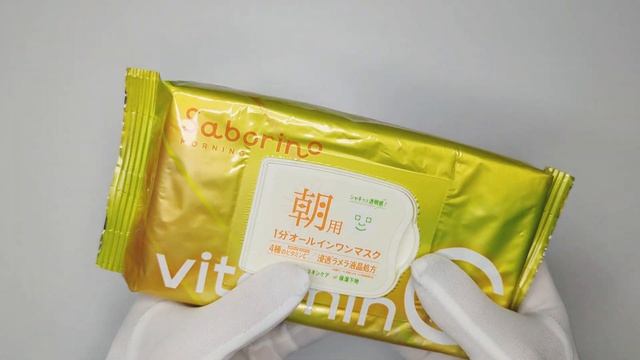 Оригинальные маски для лица SABORINO прямиком из японии. Поможем купить и быстро доставим ❗