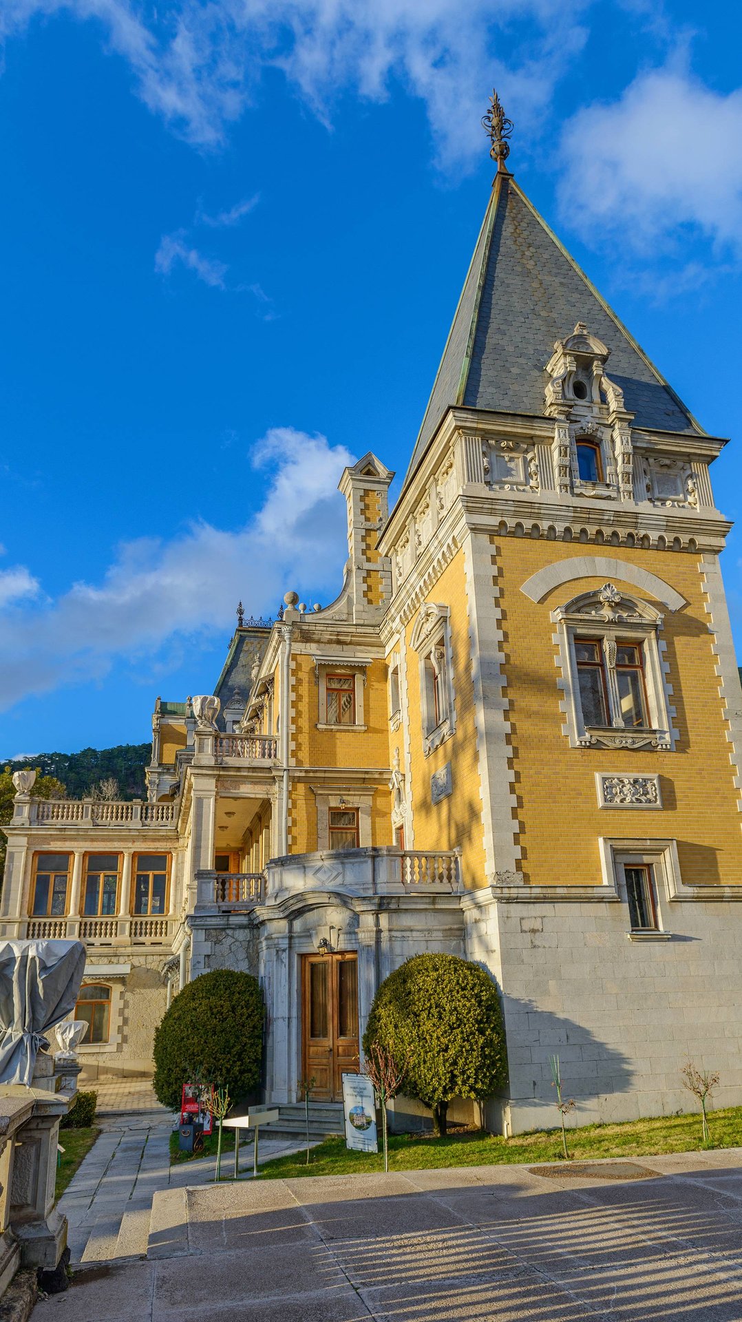 Массандровский дворец, Крым.