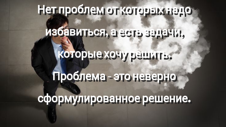 ПРОБЛЕМЫ ПРИ БАНКРОТСТВЕ ЧЕРЕЗ МФЦ И ПУТИ ИХ РЕШЕНИЯ #Территория_права