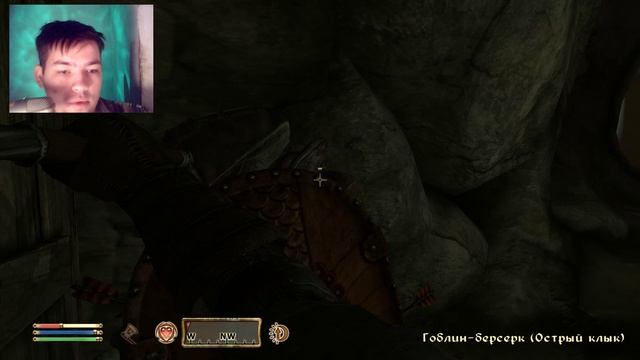 The Elder Scrolls IV:Oblivion №16 Покинутая шахта населенная гоблинами острых клыков