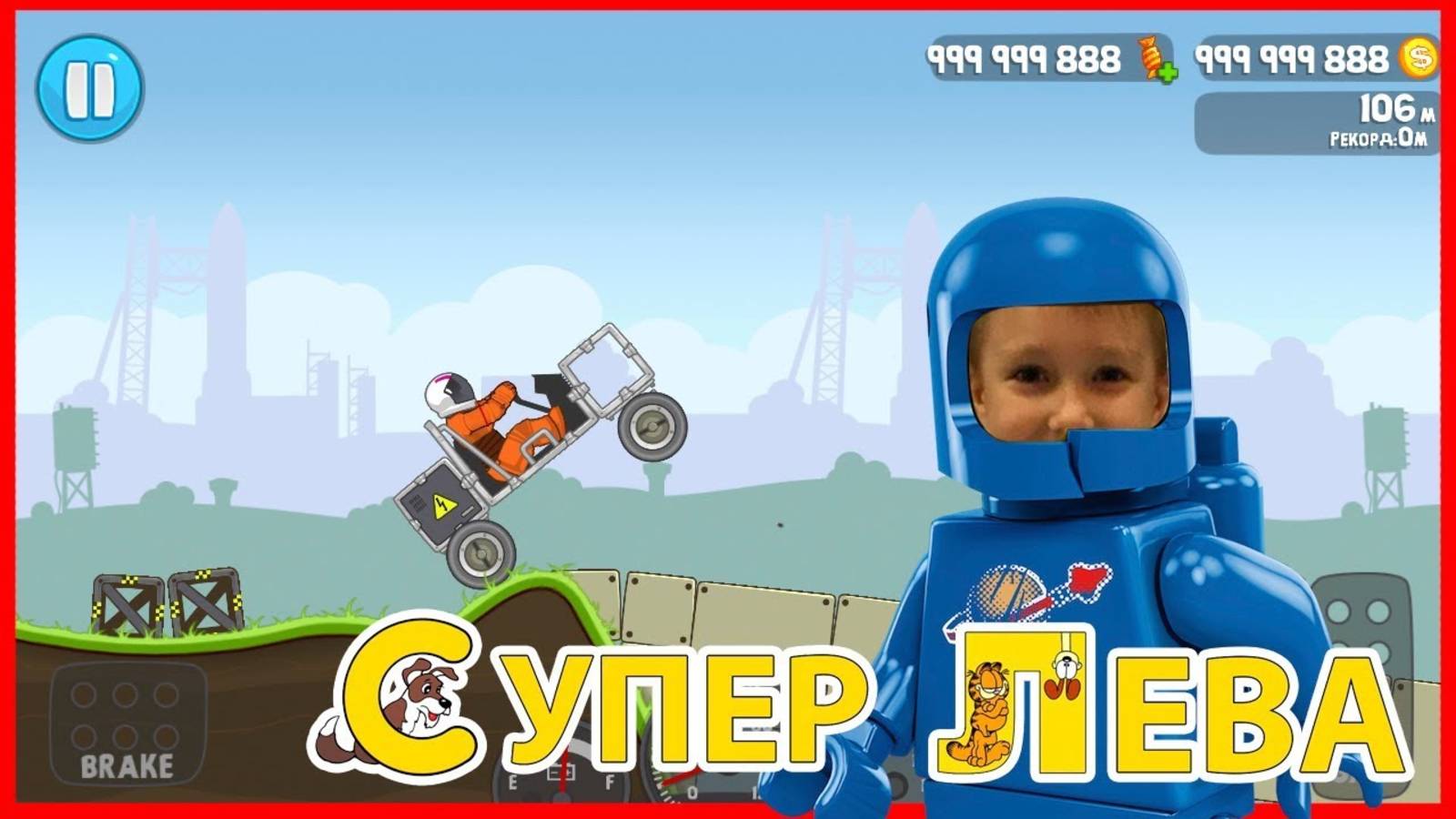 Мультики про машинки. Rover Craft (Ровер Крафт) - Покоряем землю на луноходе. Мультфильмы для детей