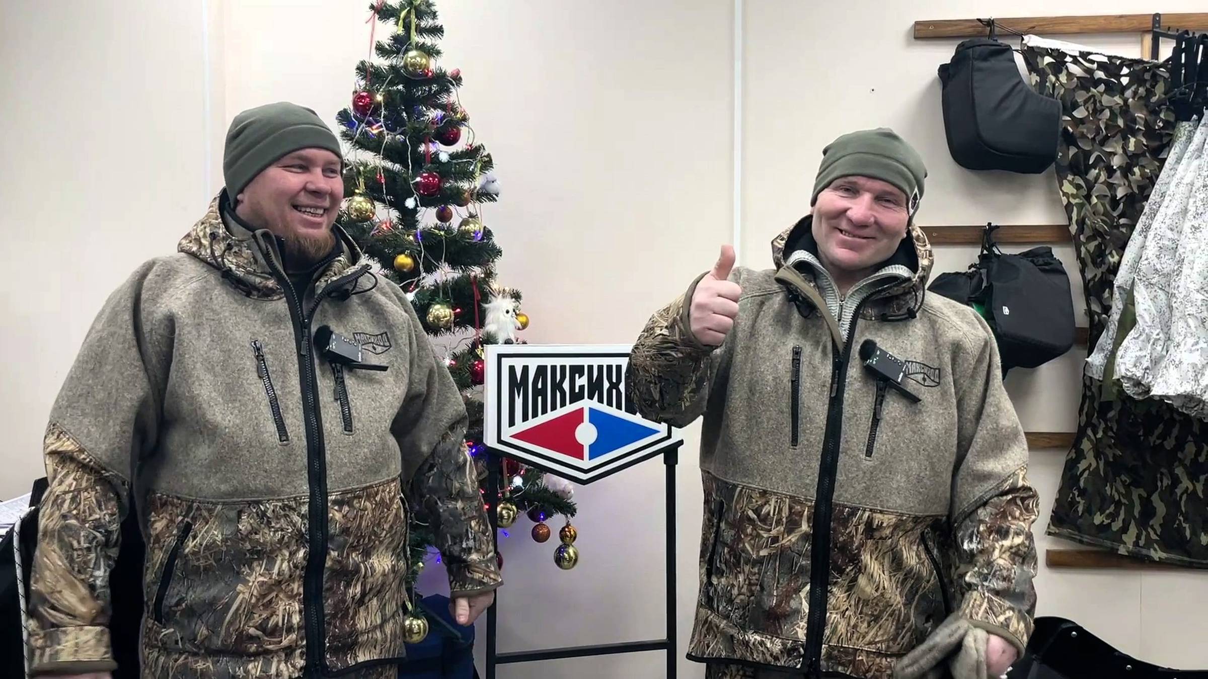 В гостях у МАКСИХОДа \ С Наступающим Новым 2025 годом \ В Новый год с новыми санями