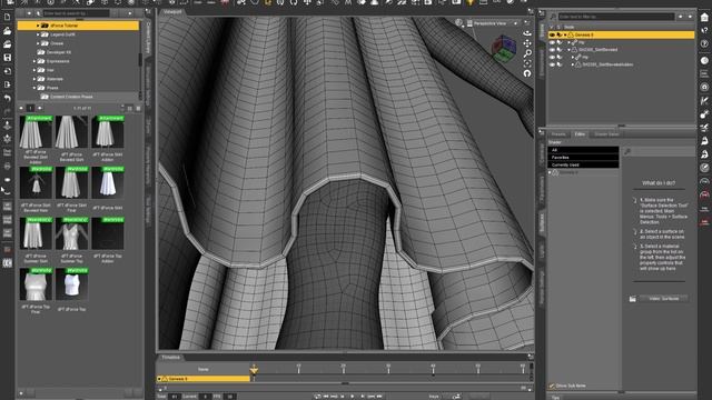 Daz 3D: 4 Finetuning and Troubleshooting