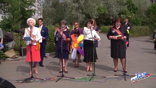 ПРОЗВЕНЕЛ ПОСЛЕДНИЙ ШКОЛЬНЫЙ ЗВОНОК В СОШ №6  25 05 2019 г