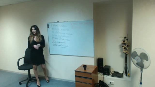 Бесплатный мастер-класс _Три способа соблазнить любую девушку_ Ведущая _ Е. Амеялли (360p)