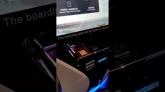 Как получить доступ к бесплатному Wi-Fi в Пекине