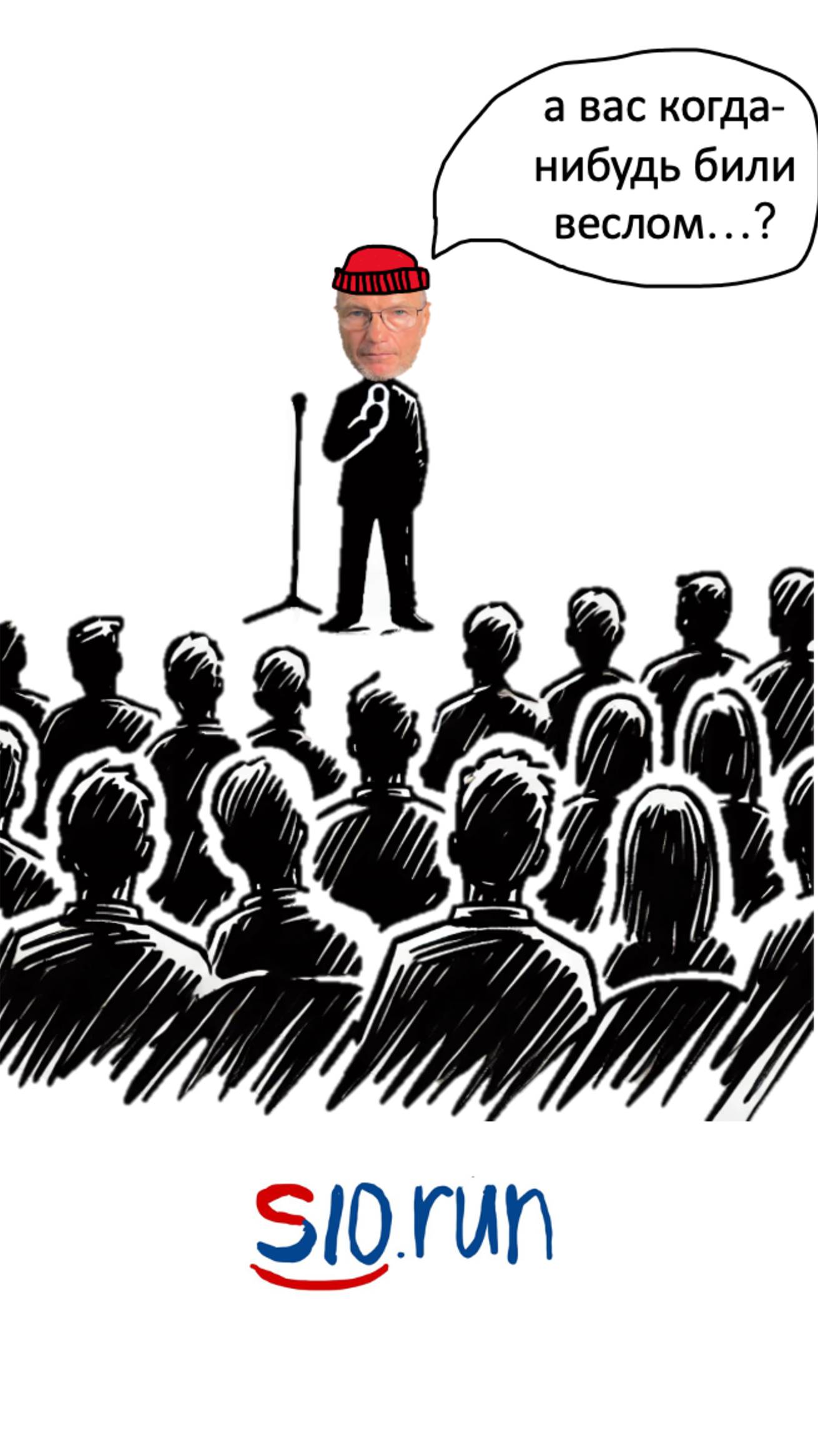 Анатомия #shorts