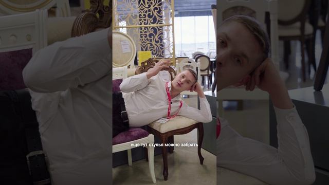 Здесь лайк надо поставить! #рек#fyp#мебель#мебельдлядома#мебельмечты#уютныйдом#пинскдрев