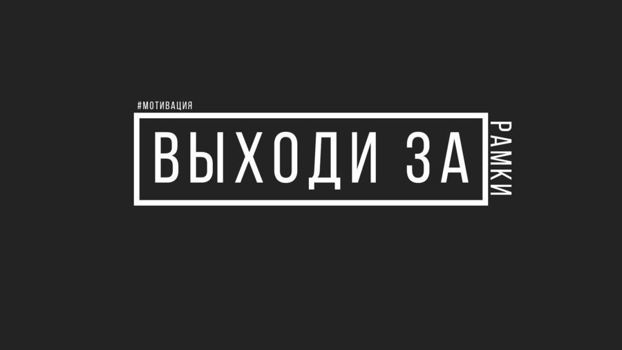 Список кредиторов и заявление на банкротство через МФЦ #Территория_права