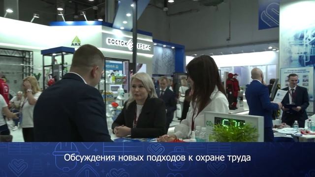 Видеодайджест ВНОТ-22: первый день