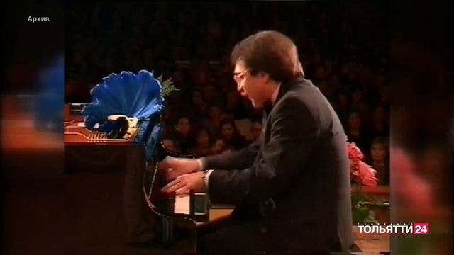 "Мир телевидения" 21.11.2024