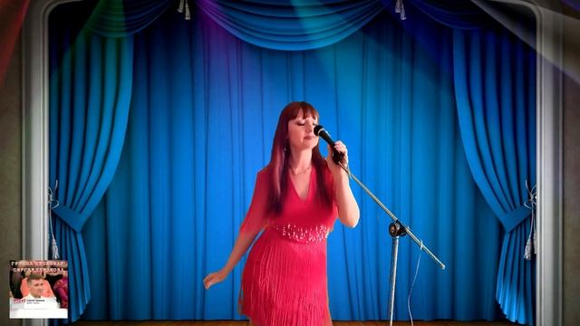 группа ДИСКОБАР На дискотеке Певица Ольга Слова и музыка Сергея Туманова