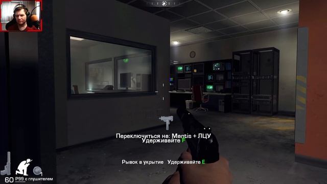 ДИМИТРОС НА ЧИЛЕ ➤ 007: Quantum of Solace #6