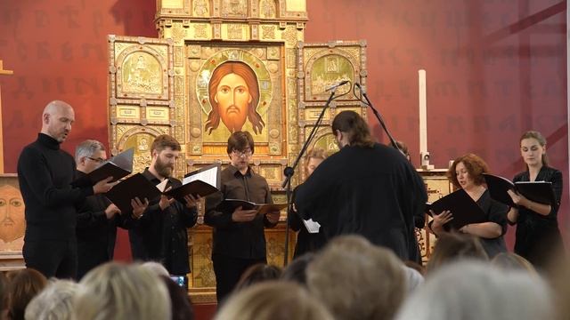Концерт ансамбля древнерусской музыки Ex Libris