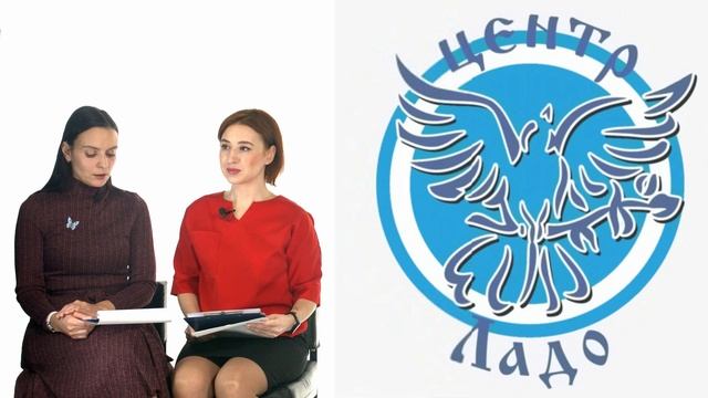 Ладо_12.24