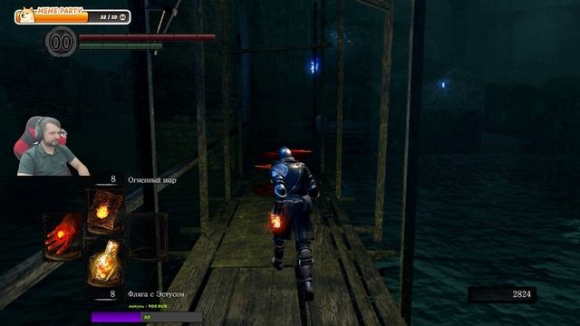 Dark Souls Remastered,Закончились проклятья,Бессмертные скелеты и я заблудиуся,Пятая серия страданий