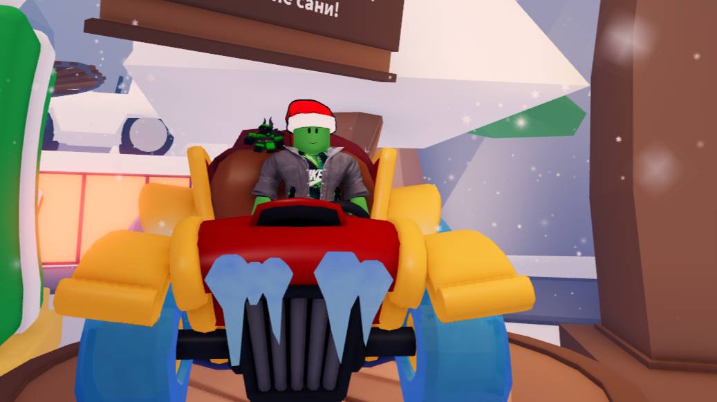 Играю в адопт!