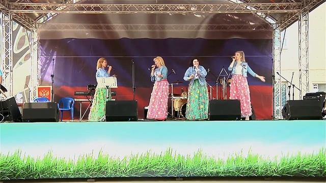 ДЕНЬ РОССИИ В ЛУГЕ  Часть №3  12 06 2019г