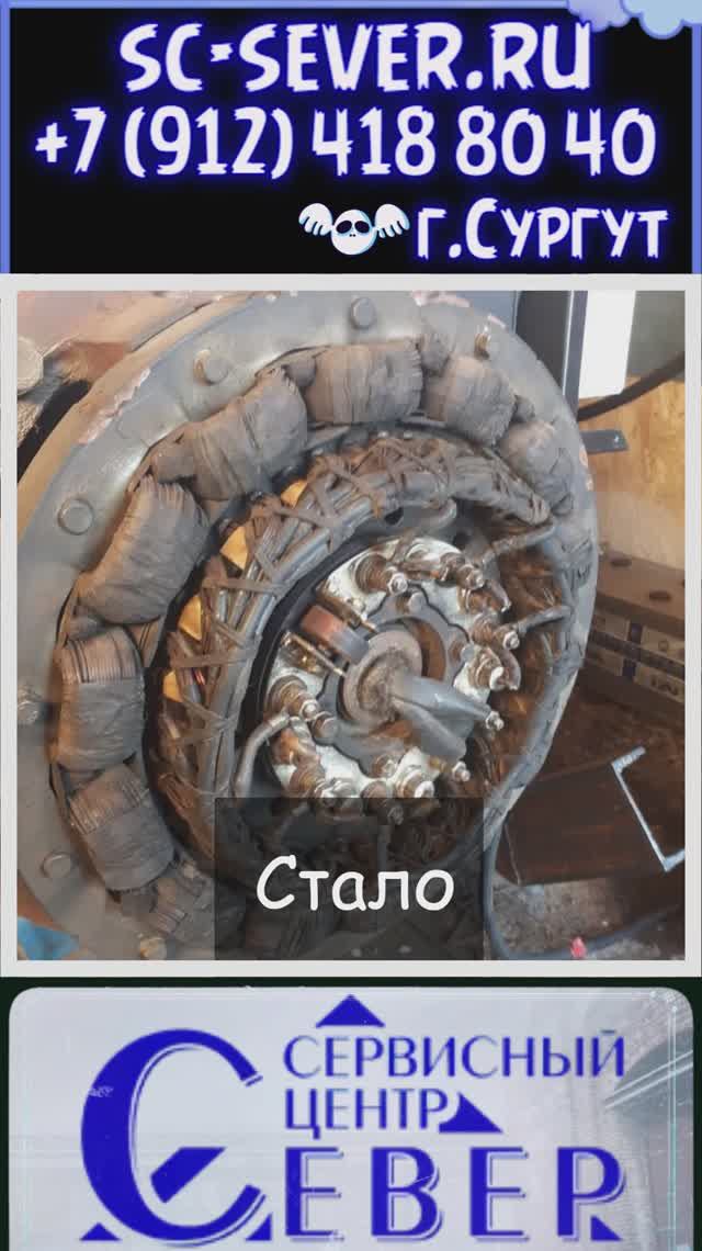 Генератор 100кВ⚡ | В чистоте, да не в обиде💦