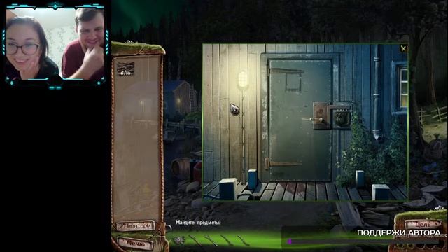 Стрим №72 - Campfire Legends - The Hookman