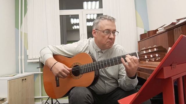 "Блюз большого пальца"