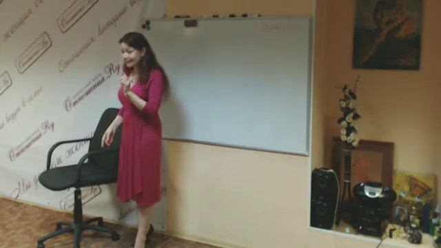 БМК Три способа соблазнить любую женщину Ведущая Валентина Вычужанина